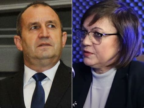 Нинова заплаши Радев хвърли върху него вината за краха на БСП Информационна агенция ПИК