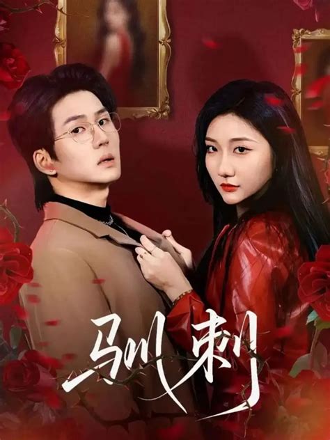 丝瓜影院 免费电影网站无需下载直接观看天天免费电视剧