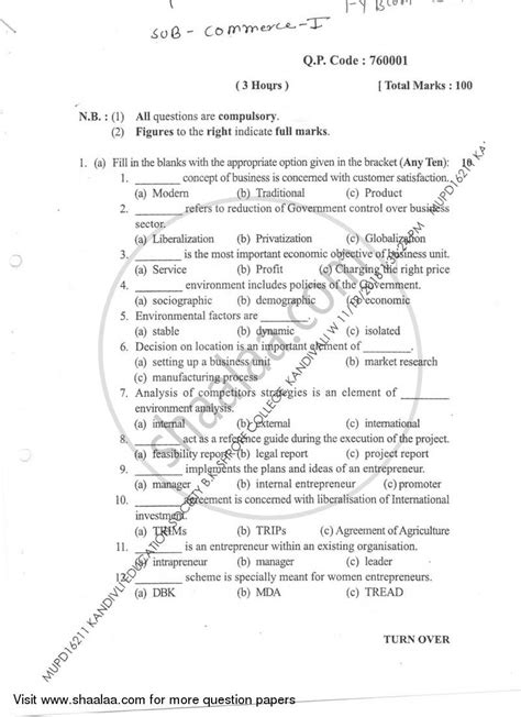 Commerce 1 2016 2017 B Com General Semester 1 Fybcom Question Paper With Pdf Download