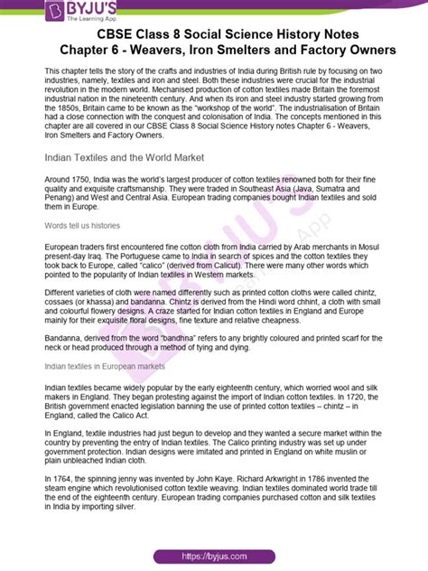Cbse Class 8 Social Science History Notes Chapter 6 Weavers Iron