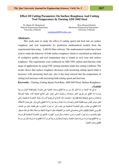Pdf Effect Of Cutting Parameters On Surface Roughness And Cutting Tool Temperature In Turning
