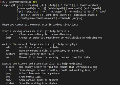 git 환경 만들고 활용하기