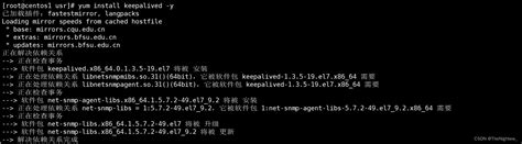 Nginx尚硅谷学习笔记，超详细，超精炼尚硅谷nginx笔记 Csdn博客