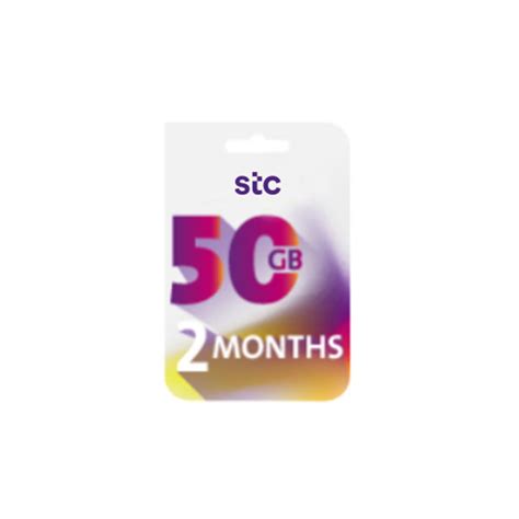 Stc Quick Net 50 Gb For 2 Month Haddad الحداد