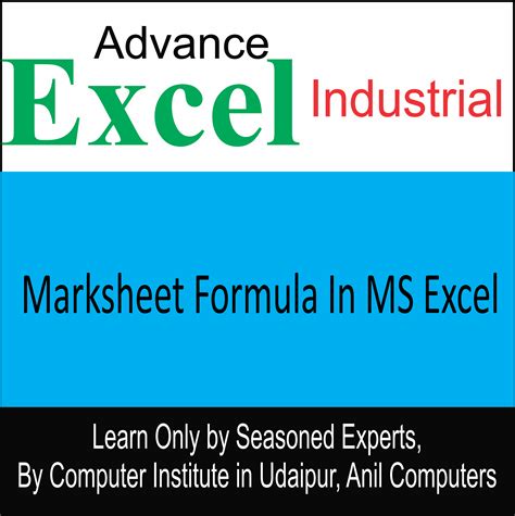 Power Of The Marksheet Formula In Ms Excel