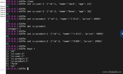 Redis String 类型的一些命令（仅供自己参考） Csdn博客