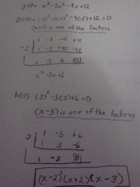 Pre Calculus 40s Section D Winter 2014 Integral Zero Theorem