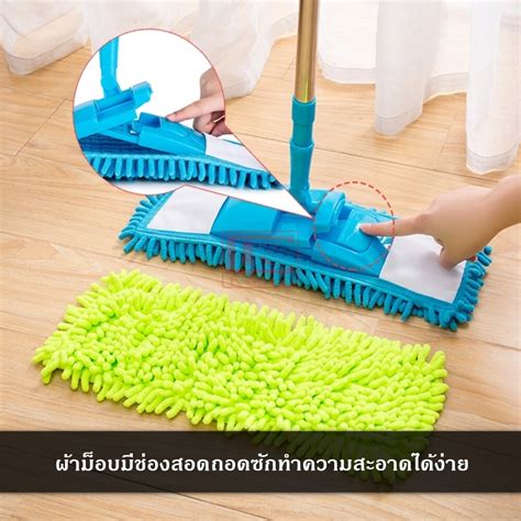 ผ้าม็อบ ผ้าม๊อบ ผ้าถูพื้น อะไหล่ไม้ถูพื้น ผ้าไมโครไฟเบอร์ รีฟิล ผ้าตัวหนอน แบบเหลี่ยม เฉพาะผ้า