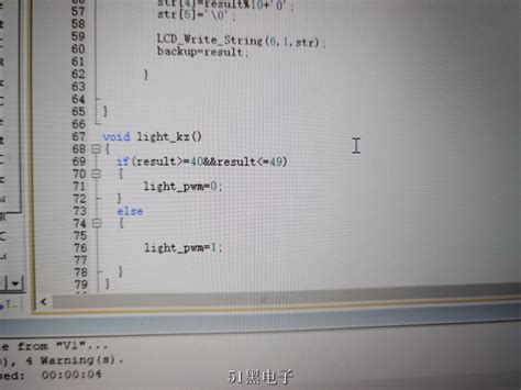 单片机光敏电阻控制led亮灭程序 为什么led不亮 24小时必答区