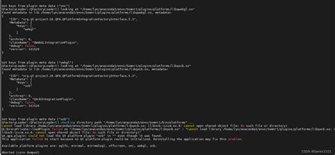 linux服务器python无法正常绘图报错qt库 libxcb icccm so 4 not found csdn博客