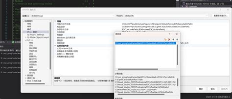vs2019 qt5 14 vs2017 qt5 12 编译meshlab2016源码 理论上任意版本按我的操作都行 qt 5 14支持