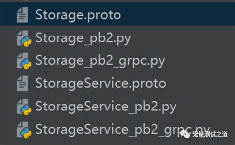 Python gRPC 会擦出怎样的火花 腾讯云开发者社区 腾讯云