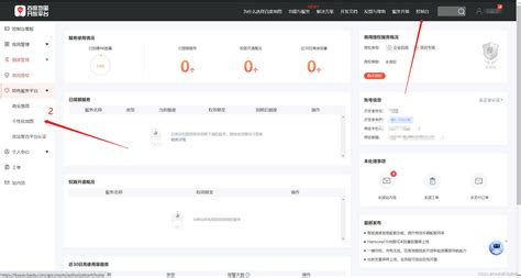 echarts使用个性化百度地图 bmap 加载出现空白问题 百度个性化地图 CSDN博客