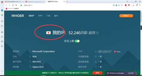 The Opera Account Cannot Be Logged In Opera Forums