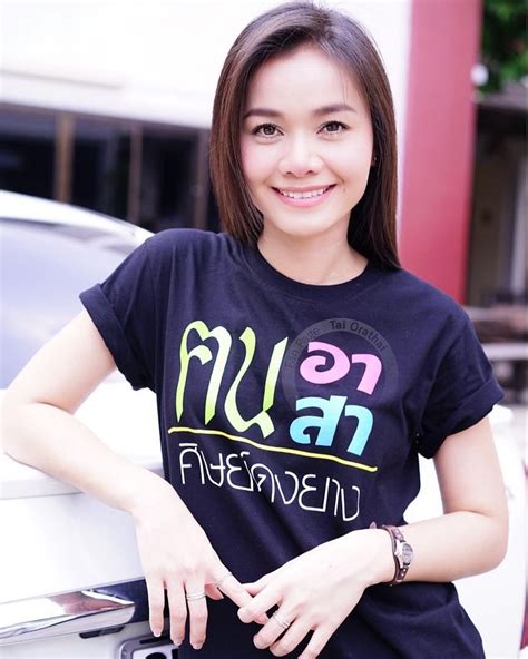 ไปงานชมพรแลวนะคะ คนน 22 00 น เจอกนหนาเวท ทสนามกฬาชมพรเดอ