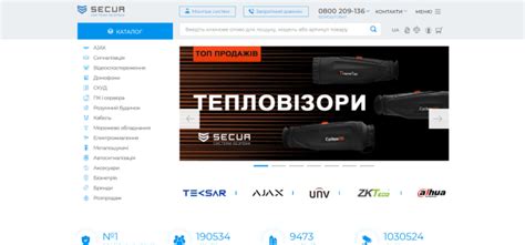 adaptive web page with react and css animations by lagun123420 fiverr