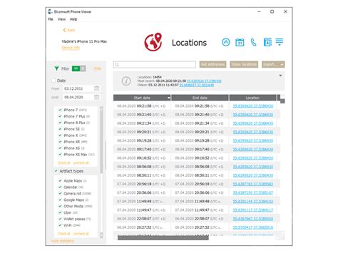 Elcomsoft Phone Viewer Sumuri