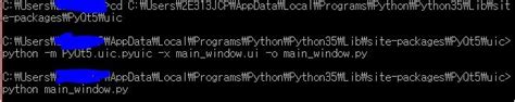 Python Qt Designer簡単に使い方 Python3 Qiita