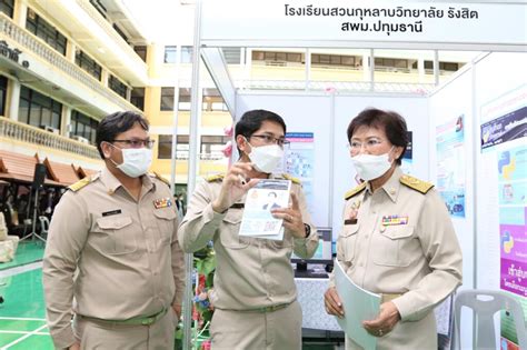 รับรางวัลและนำเสนอผลงานดีเด่น coding achievement awards nattapon s blog