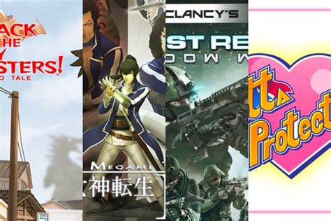 The Insert Credit Ranked Recommendation List For Nintendo 3ds An Ign