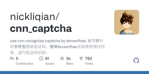 GitHub nickliqian cnn captcha use cnn recognize captcha by tensorflow 本项目针对字符型图片验证码使用