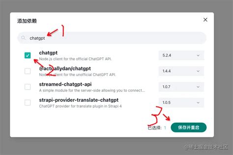 chatgpt接入微信公众号（手把手教学） 前言 本篇文章参考[国内服务器 3 分钟将 chatgpt 接入微信公众号 掘金
