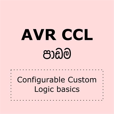 Configurable Custom Logic MakerStation