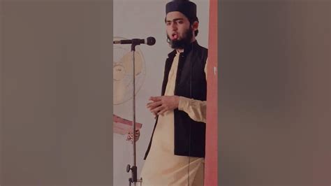 Copy Nasir Madni New Is Beautiful Youtube