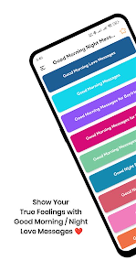 Android 용 Good Morning Night Messages 다운로드