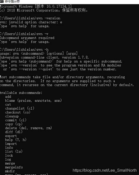 统计svn代码行数svn Log 前言中不允许有内容。 Csdn博客