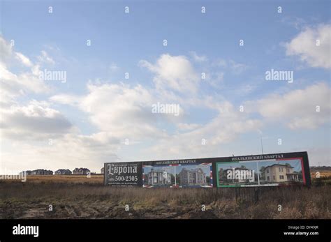 Hoarding Advertising New Housing Development In Hanoi Vietnam Stock