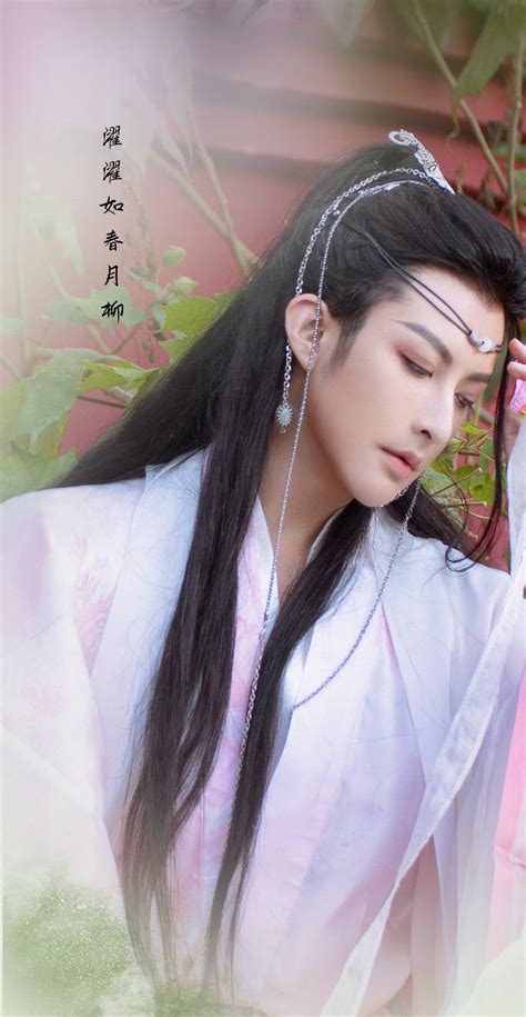 Coser Tiểumộng Xiaomeng 小梦 李孟羲 Cosplay Cosplay