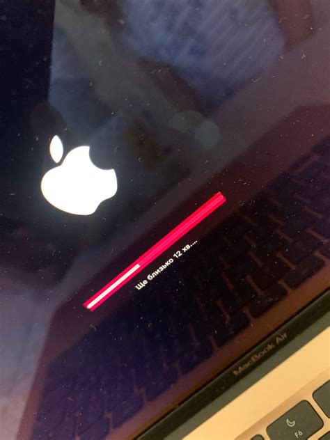 Apple Loading Bar