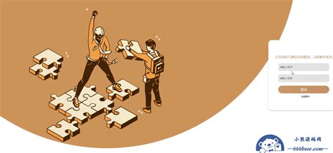 基于SpringBoot Vue的药房管理系统 计算机源码 软件工程专业源码成品 小熊源码网