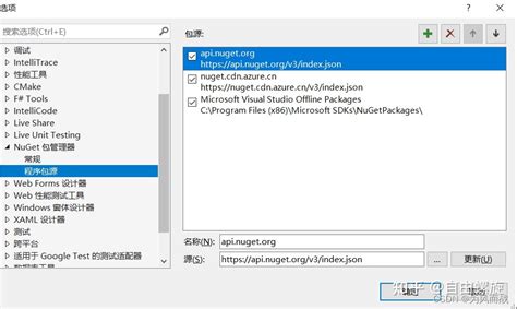 error nu1101 找不到包 microsoft csdn博客