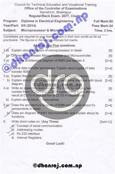 Microprocessor And Microcontroller Question Paper 2077 Ctevt Diploma 2nd Year2nd Part
