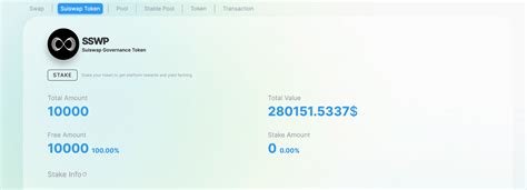 suiswap token swap platform for sui blockchain