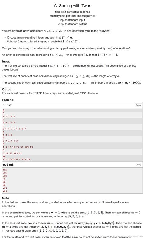 a sorting with twos（规律） csdn博客