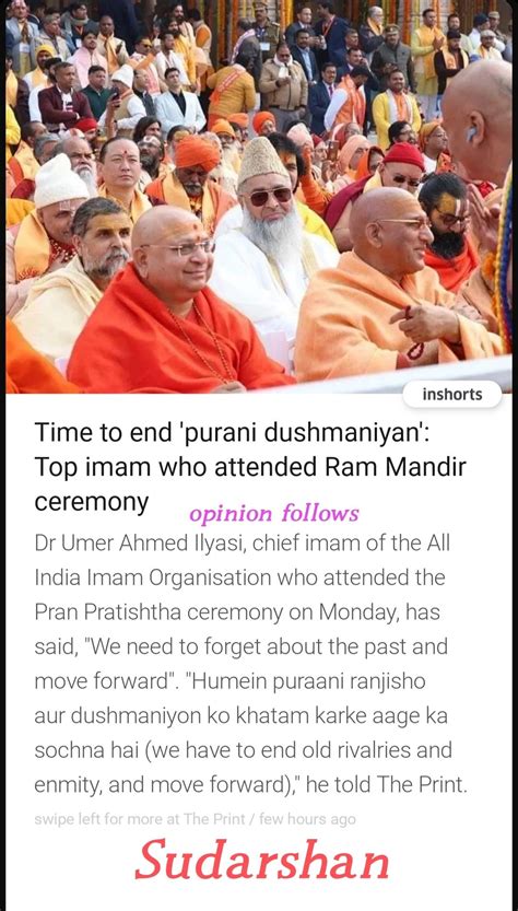 Sudarshan Raju On Linkedin Itisayodhyapuri