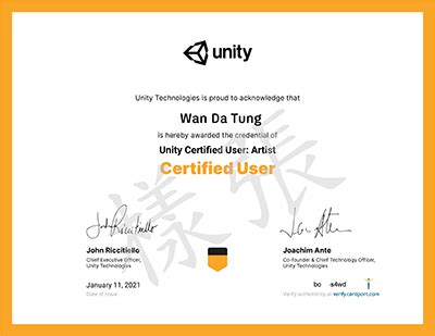 Unity UCU