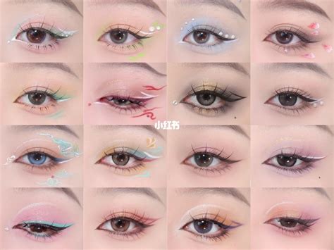 Eyeshadow Looks By 糖醋里脊y Cosmetici Idee Carine Trucco