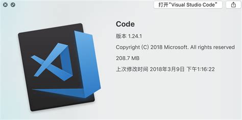 设置了权限也不行 · issue 142 · shalldie vscode background · github