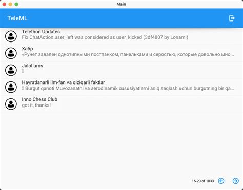 the user interface of the dialogs screen download scientific diagram