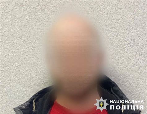 У Києві затримали чоловіка який завантажував та зберігав дитяче порно Читайте на Ukr Net