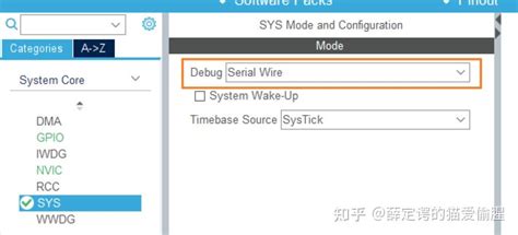 四adc与dma传输【hal】 知乎