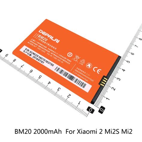 BM BM Battery Bm For Xiaomi M Mi S Mi Mi S Mi Mobile Phone Replacement Batteries