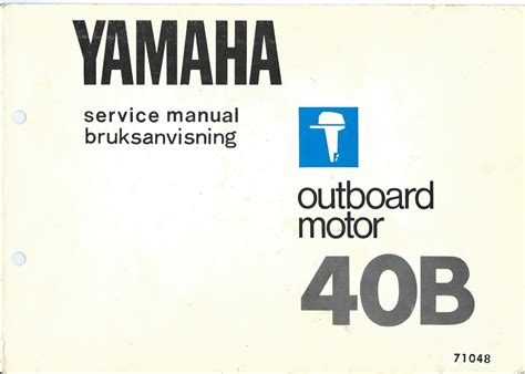 Yamaha Outboard Manuals Download Or Purchase Outboard