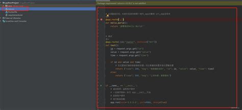 Python以docker形式部署，flask简易服务器。python Flask Docker Csdn博客
