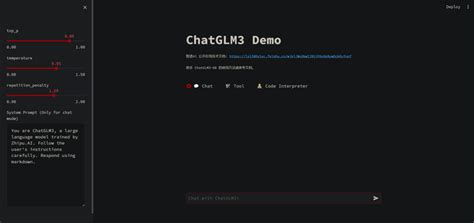 本地部署chatglm3 知乎