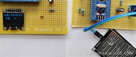 基于单片机的雨量检测系统设计雨滴传感器降雨量收集原理设计 Csdn博客